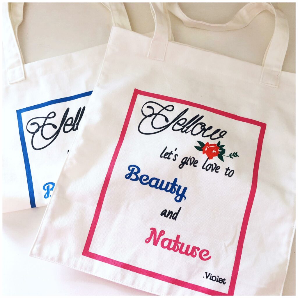 Savon surgras BASICS MANITRANJA – à huiles essentielles Veromanitra ...